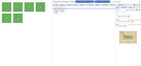 多张固定宽度元素，随着屏幕尺寸变化自动换行8个等宽度控件实现在不同宽度时换行自动调整位置 Csdn博客