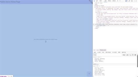 Flutter在windows桌面软件开发 寒江蓑笠翁