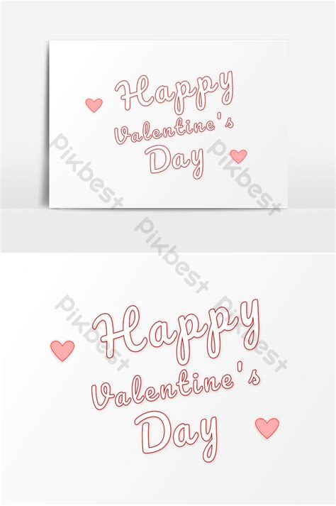 해피 발렌타인 데이 영어 타이포그래피 디자인 요소 일러스트 Psd 무료 다운로드 Pikbest