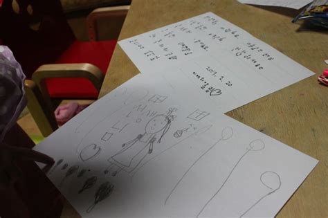 유치원 5세 수료식 전날 담임선생님과 친구에게 편지쓰기 2017 2 20 네이버 블로그