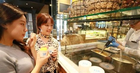 갤러리아百 직접 만드는 수제 아이스크림 맛보세요