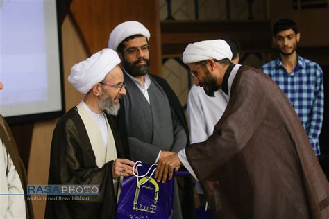 آیین افتتاحیه آغاز سال تحصیلی موسسه امام خمینی ره