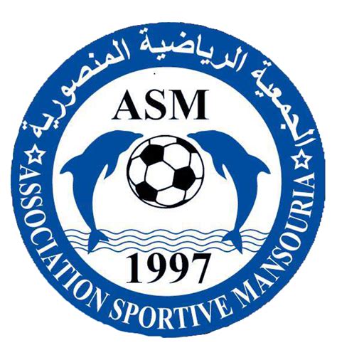 الترتيب – LNFA