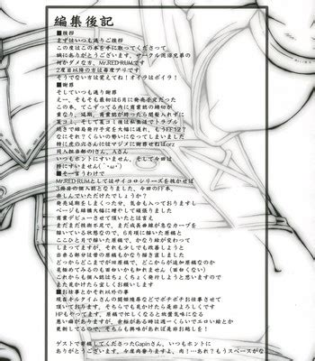 Forced Into Shadow By Love Potion ENG Comic Porn HD Porn Comics