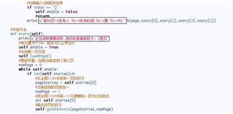 Python中的Unicode编码和UTF 8编码 cnhkzyy 博客园