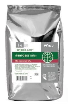 Каталог ветеринарных препаратов