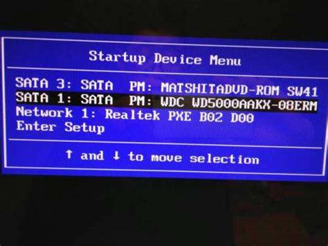 电脑显示startup Device Menu是什么意思 百度经验