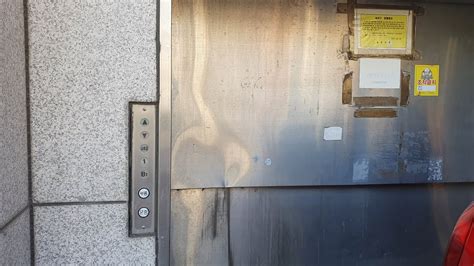 운행 X 차량용 엘리베이터 외부운전반 Youtube