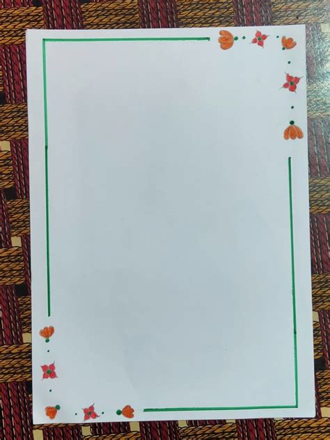 Assignment Font Page Design