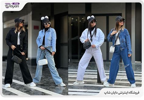 40 مدل لباس اسپرت دخترانه 1402ترندهای جدید دخترونه