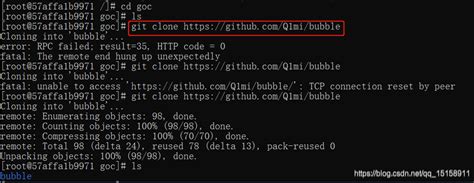 Go语言系统测试代码覆盖率统计2 Linuxgoctestprojectgo语言应用服务接口测试覆盖率统计 Csdn博客