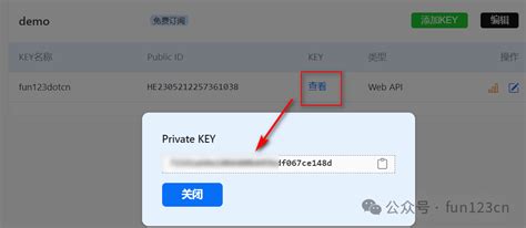 app inventor 2 天气预报app开发 第三方api接入的通用方法 2 appinventor调用api csdn博客