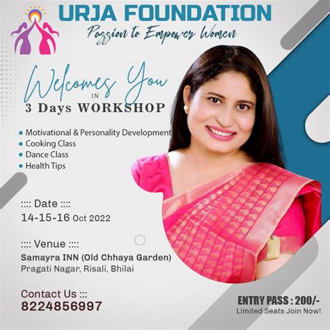 पर्यावरण संरक्षण के लिए ऊर्जा फाउंडेशन की अच्छी पहल चिड़ियों के लिये दाना पानी रखने के लिए