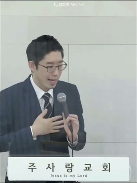 방언기도를 하는 사람 중에 남에게 상처를 주고 불순종하는 사람들 방언기도의 능력 방언의 유익 방언의 능력 방언의 가치