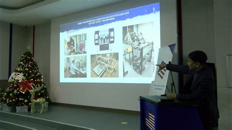 Соёлын өвийн цуврал семинар Соёлын өвийн будгийг тодорхойлох аргууд Youtube