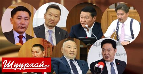 Хөгжлийн банкны хэрэгт холбогдсон улстөрчдийг яллагдагчаар татлаа