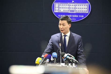 АТГ С Баяр Ч Сайханбилэг С Баярцогт Э Бат Үүл нарт холбогдох хэргийг шүүхэд шилжүүлэх