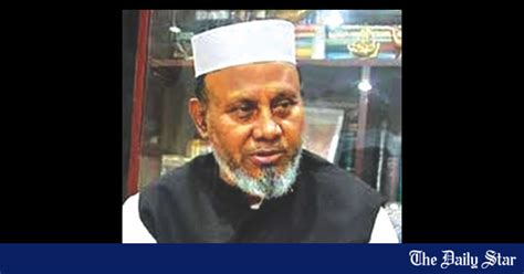 Former Mayor Mohiuddin Chy Hospitalised In Dhaka The Daily Star