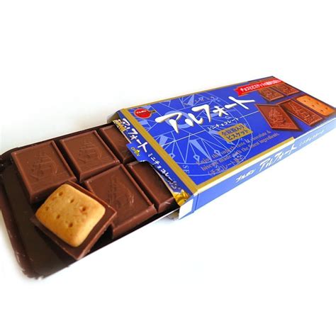 8 Japanese Chocolates That Sweet Lovers Must Try 8list Ph