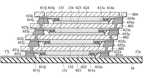 Semiconductor Package Patented Technology Retrieval Search Results