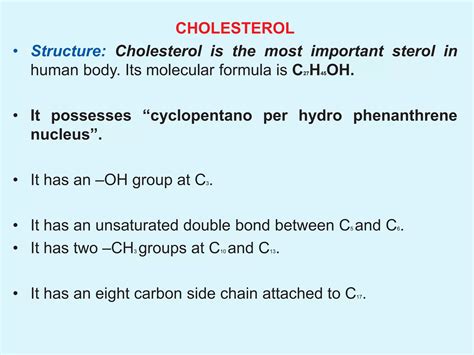 Cholesterol Strcture And Function Pptx Cholesterol Strcture And Function Pptx