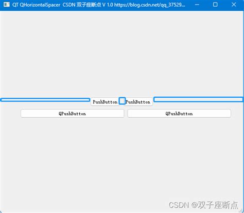 qt qhorizontalspacer弹簧控件 qt horizontal spacer csdn博客