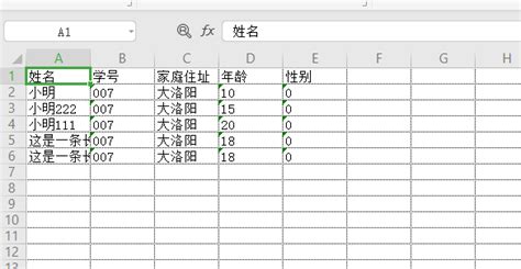 Net Core Webapi——使用npoi导入导出操作public Static Byte Exportexcel List