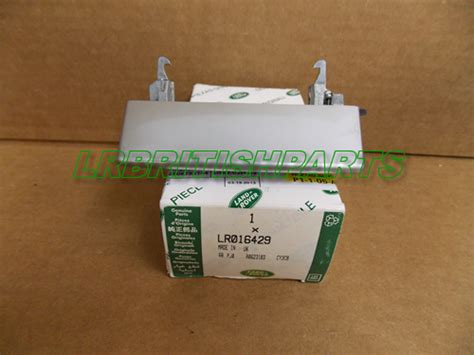 LAND ROVER LATCH CENTER CONSOLE STOWAGE BOX RANGE ROVER 03-05 06-09 ...