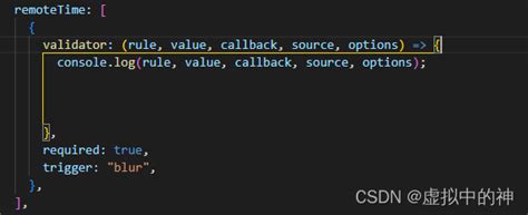 element ui 动态表单自定义校验中拿到当前行的数据 validator 获取行数据 csdn博客