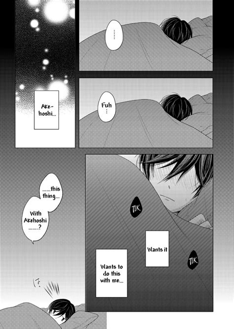 [hakumei] Palindrome Ensemble Stars Dj [eng] Myreadingmanga