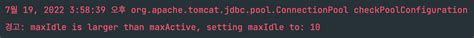 spring jdbc