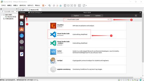 Ubuntu Vscode C C Ubuntu Vscode Csdn