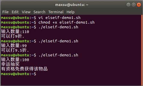 Bash Else If语句 Bash Shell教程