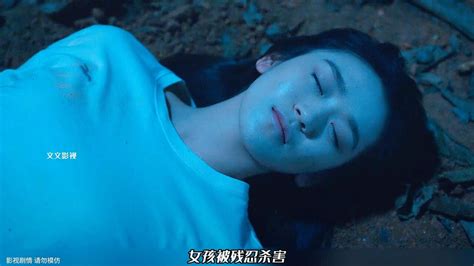 被害死的女孩第二天又出现在学校这究竟是怎么回事 高清 P在线观看平台 腾讯视频