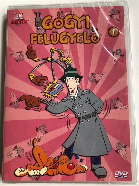 Inspector Gadget Dvd