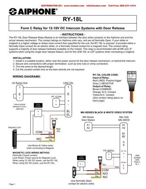 Aiphone Ry 18l Door Rlease Relay Module Ry18l Lee Dan