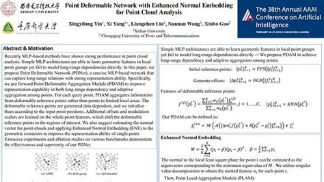 underline point deformable network with enhanced normal embedding for
