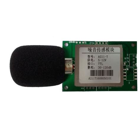 Jual Noise Db Sensor Module Sound Detection Detector Module As11 X Kota Tangerang