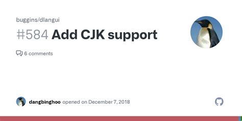 Add CJK Support Issue Buggins Dlangui GitHub
