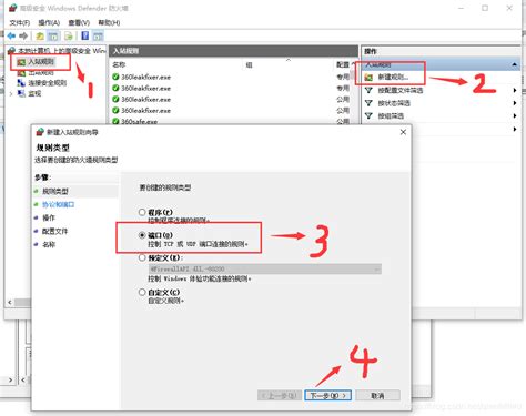 解决局域网内 手机无法访问apache服务器 电脑和手机同一个wifi apache不能 csdn博客