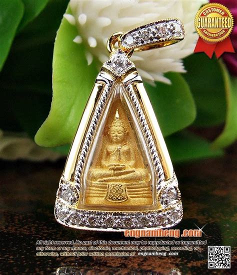 หลวงพ่อโสธร รุ่นดวงชะตาคู่ชีวิต เนื้อทองคำพิมพ์ย้อนยุคปั๊ม2หน้า ขนาดน่ารัก ใส่ได้ทุกวันค่ะ