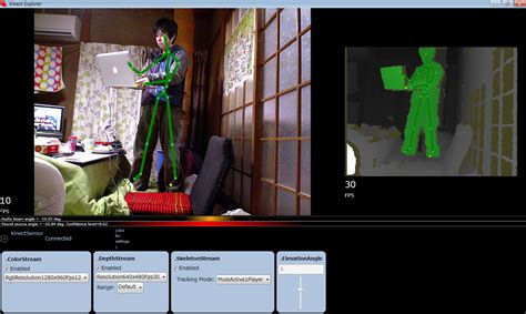 [kinect]kinect for windows sdkの正式版が公開されました tsubokulab ツボクラボ