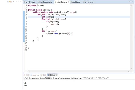 第一次实验报告 学习总结 阳光盐巴 博客园