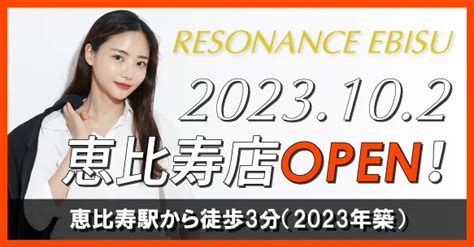 【図解あり】設立登記書類の綴じ方は？ ステップごとに詳しく解説！