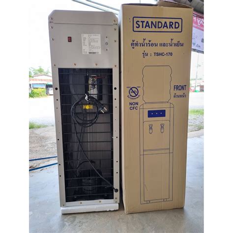 Standard ตู้ทำน้ำร้อน น้ำเย็น รุ่น Tshc 170 ต้กดน้ำร้อน น้ำเย็น Shopee Thailand