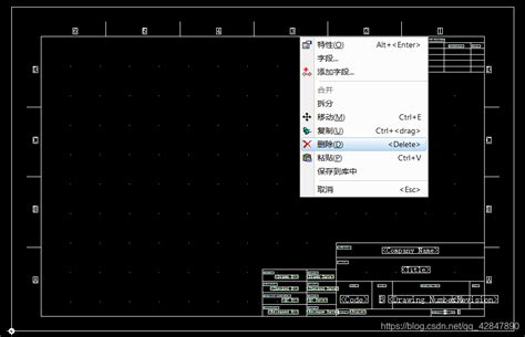 pads学习笔记之pads logic的快捷方式和原理图的框图绘制 pads原理图图框 csdn博客