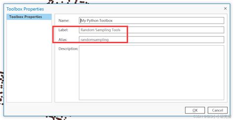 17 1 第四章 python工具箱（一） csdn博客