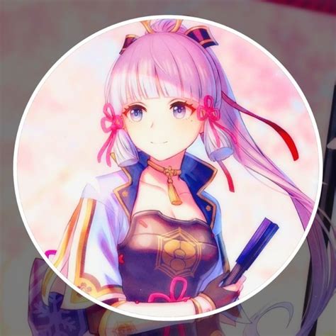 Ayaka Icon Genshin Impact