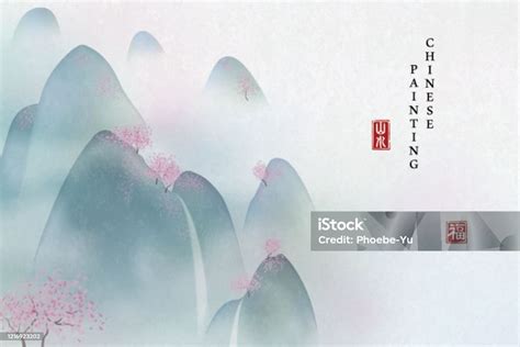 산 안개와 폭포의 중국 수묵화 예술 배경 우아한 풍경 전망 중국어 번역 자연의 풍경과 축복 0명에 대한 스톡 벡터 아트 및 기타 이미지 Istock