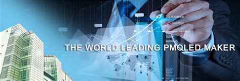 First Components Ritdisplay